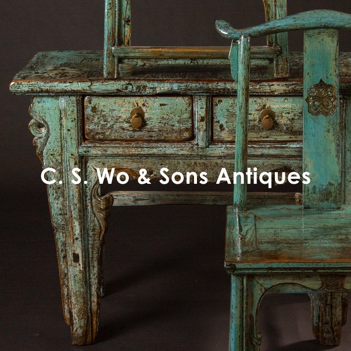 C. S. Wo & Sons Antiques | C. S. Wo & Sons | Hawaii